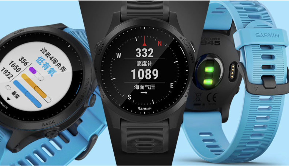 Garmin产品小讲堂——Forerunner系列 - 知乎