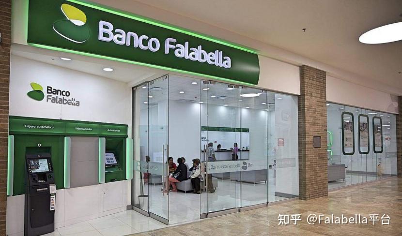 Falabella电商平台背后母公司：拉美最大零售商Falabella集团介绍 - 知乎