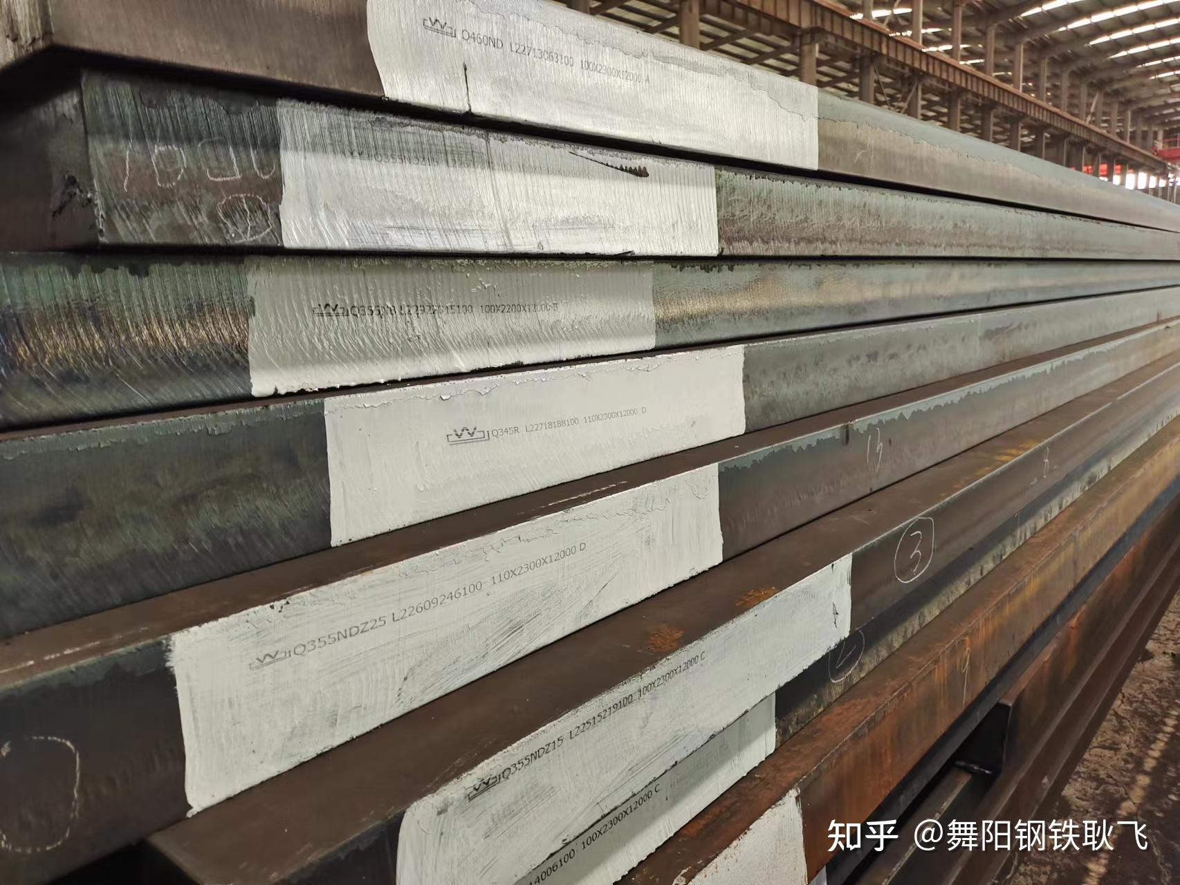 Q355B/Q355NBQ355D/Q355ND特厚钢板切割 - 知乎