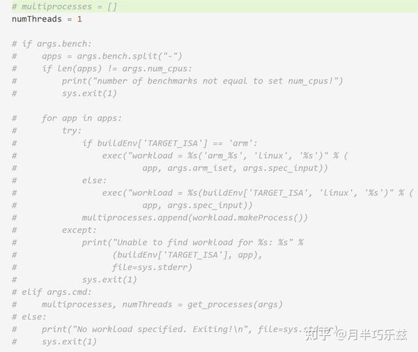 Gem5 SE模式运行SPEC2017 - 知乎