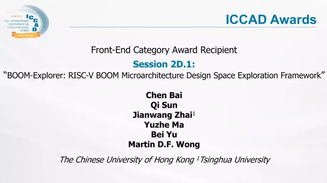 EDA顶会ICCAD 2021落幕，AI设计芯片趋势明显，港中文团队获Front-End最佳论文奖 - 知乎