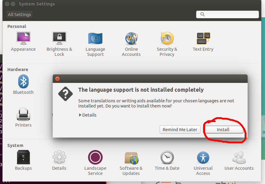 Ubuntu安装搜狗输入法 - 知乎