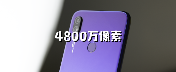 GM1首秀！红米Note 7图文评测 - 知乎