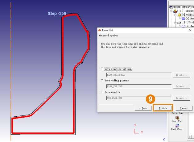 DEFROM折叠工具使用 - 知乎