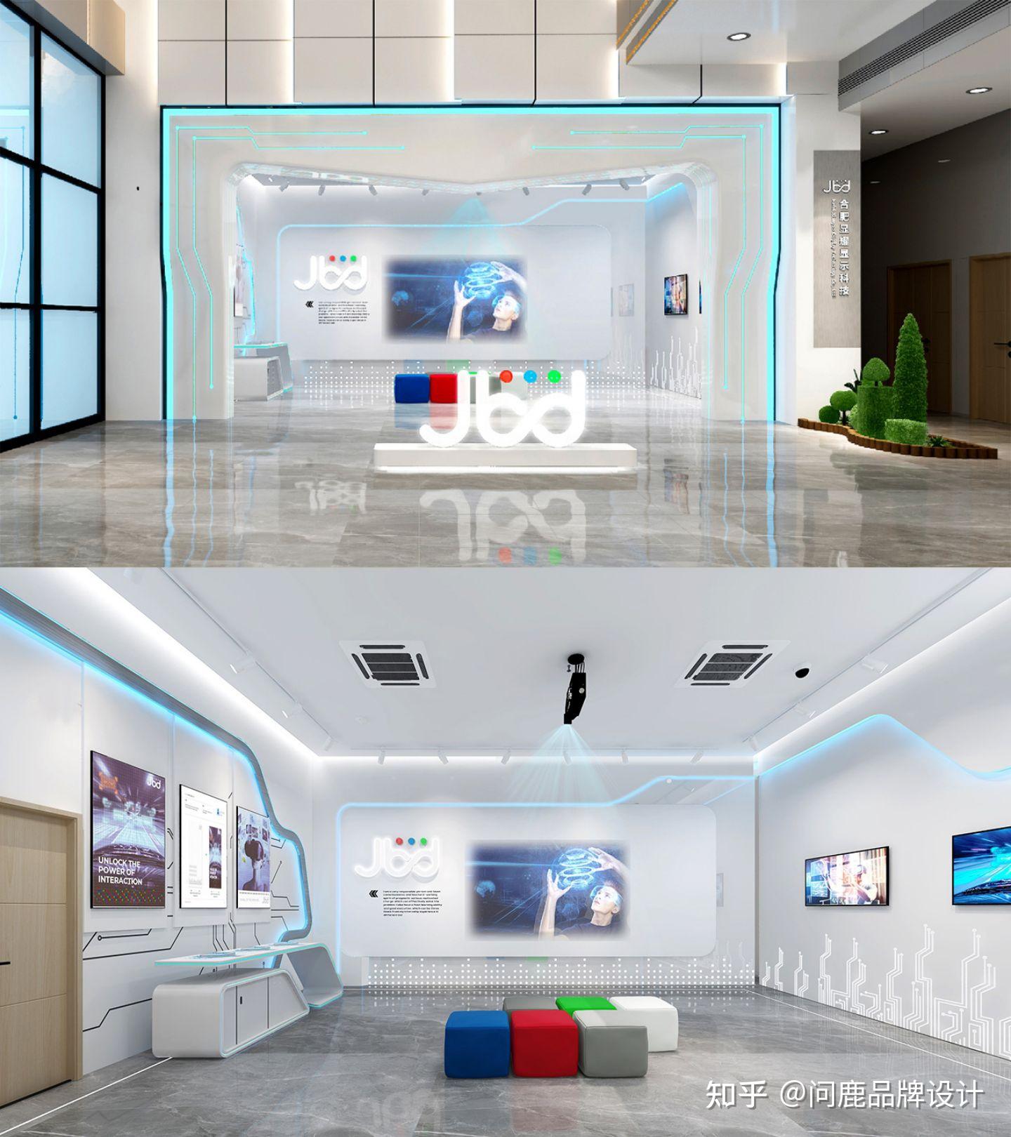 科技公司品牌设计-上海JBD品牌升级作品分享「原创」 - 知乎