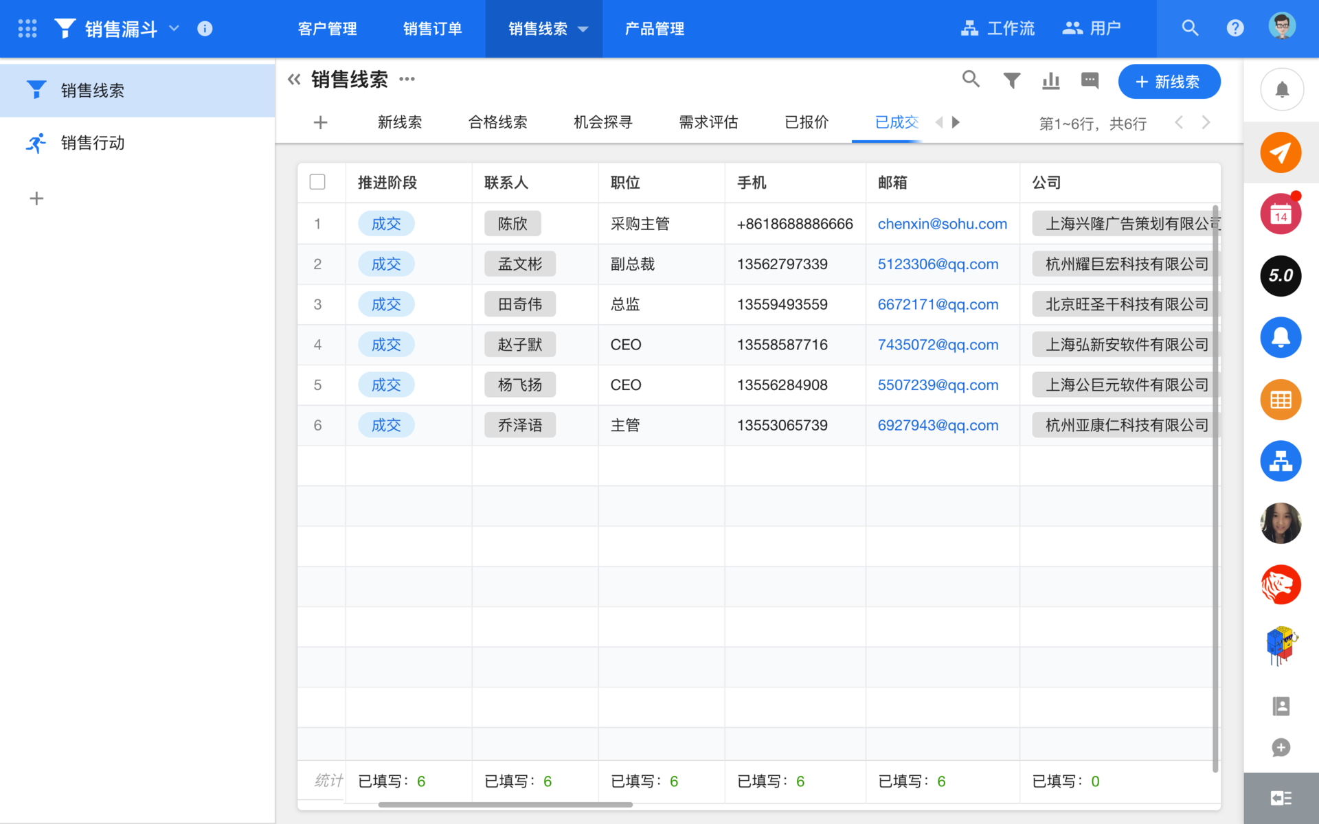 一文讲透aPaaS平台是什么 - 知乎