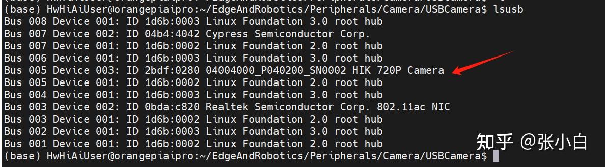 使用香橙派AIPro实现YoLoV5目标检测（CANN8.0） - 知乎