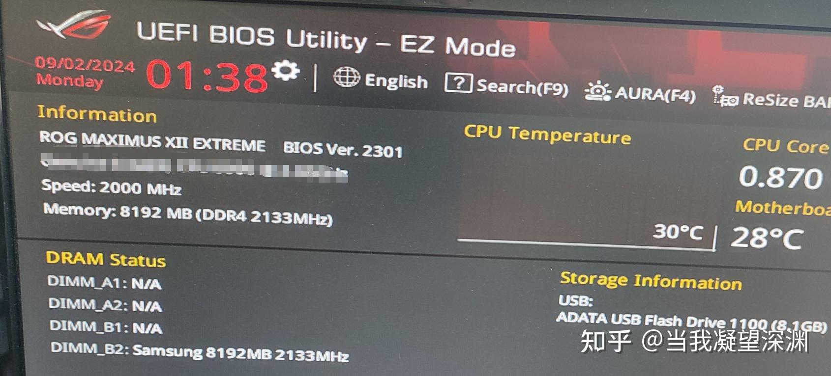 谈谈华硕纯血ROG主板的双BIOS...... - 知乎