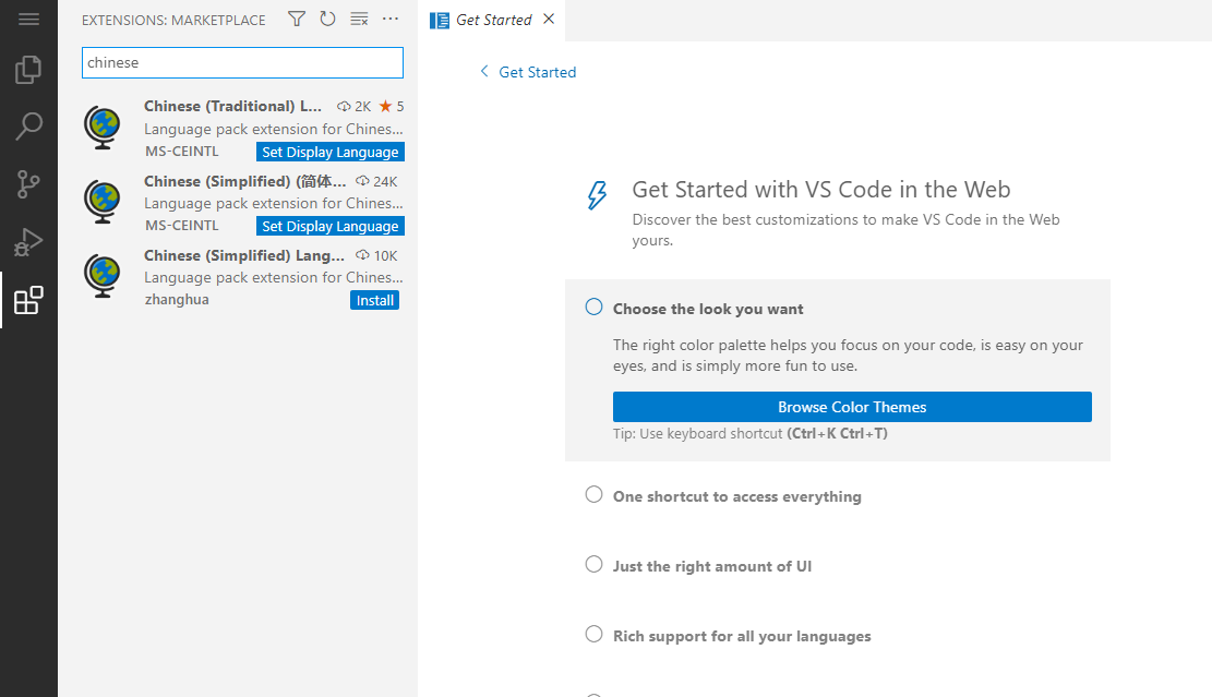 自从拥有了它，一天搞定一个项目 - 知乎