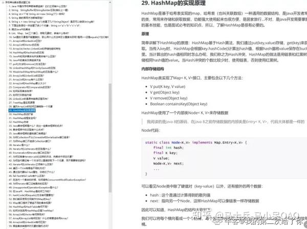 互联网寒冬！大厂裁员！程序员该如何发展？ 知乎 