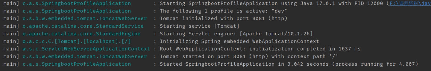 SpringBoot：命令行方式激活profile - 知乎