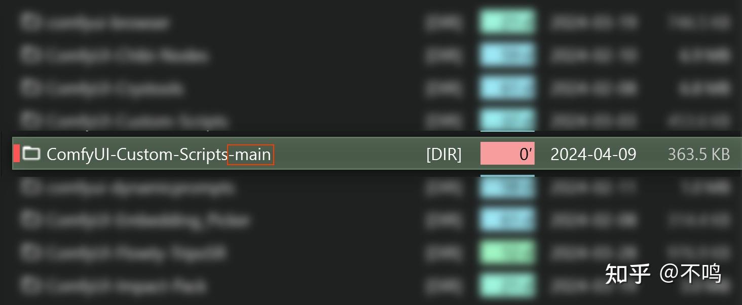 ComfyUI_插件推荐及使用 - 知乎