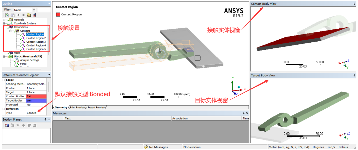 ANSYS WORKBENCH 实践入门(二) - 知乎