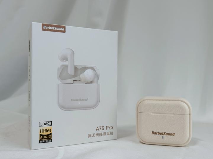 双馈降噪，音质盛宴，我的音乐新宠BarbetSound A75 Pro耳机实测分享 - 知乎