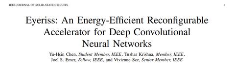 Eyeriss v2：一种灵活的适用于移动设备上的新兴深度神经网络的加速器 - 知乎