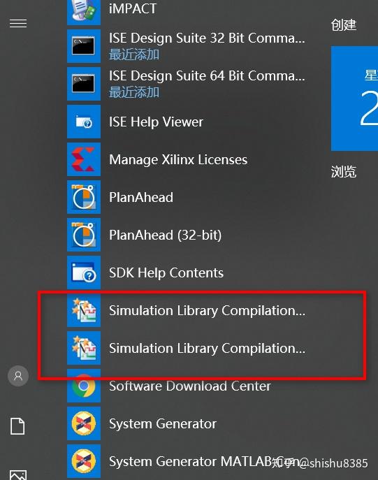ISE联合Modelsim设置 - 知乎