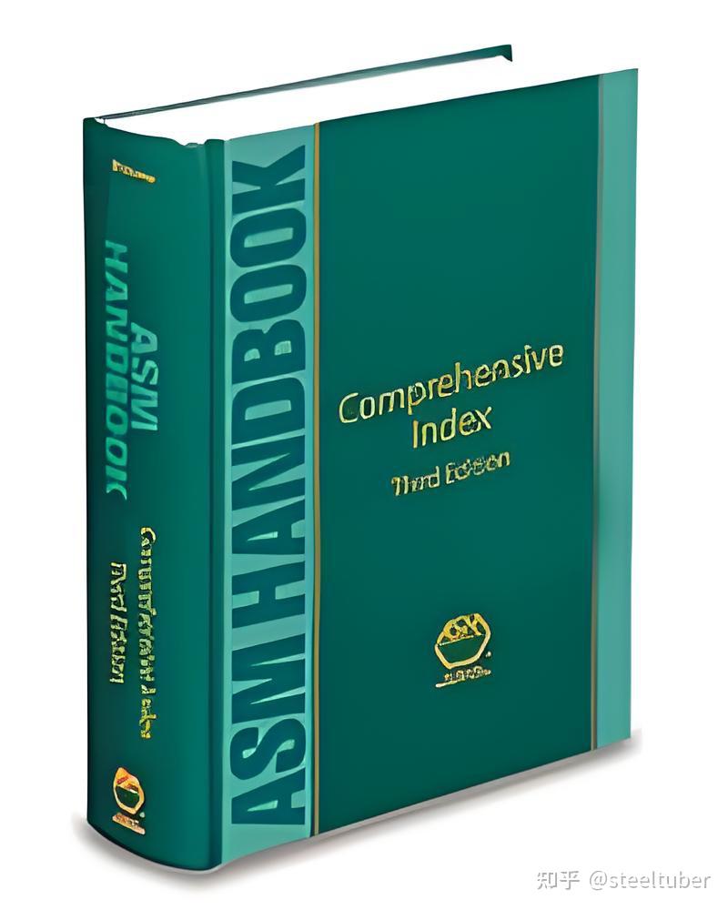 美国金属学会材料手册 ASM Metals Handbook 下载 - 知乎