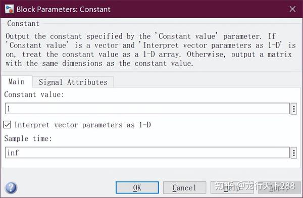 MATLAB的Simulink常用模块（一） - 知乎
