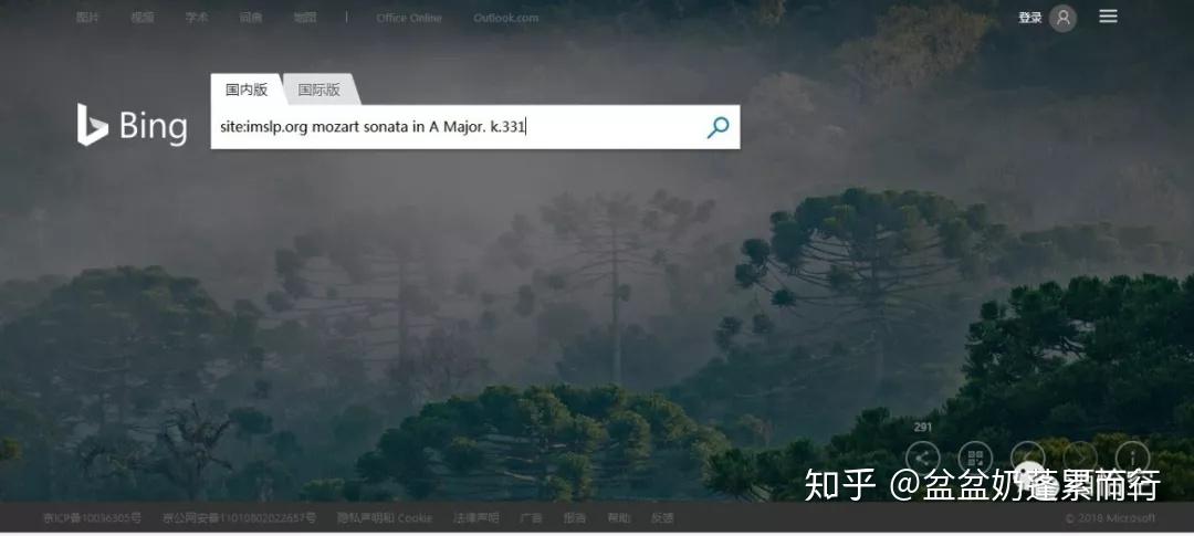 推荐 | 最方便最权威的音乐图书馆IMSLP - 知乎