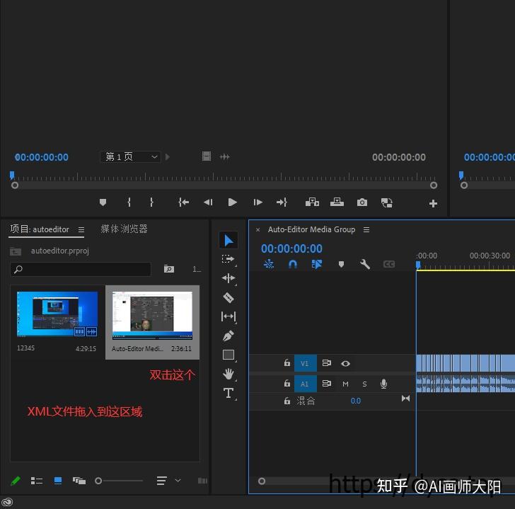 AI自动剪辑视频软件auto-editor，一键剪口播神器，智能初剪 - 知乎