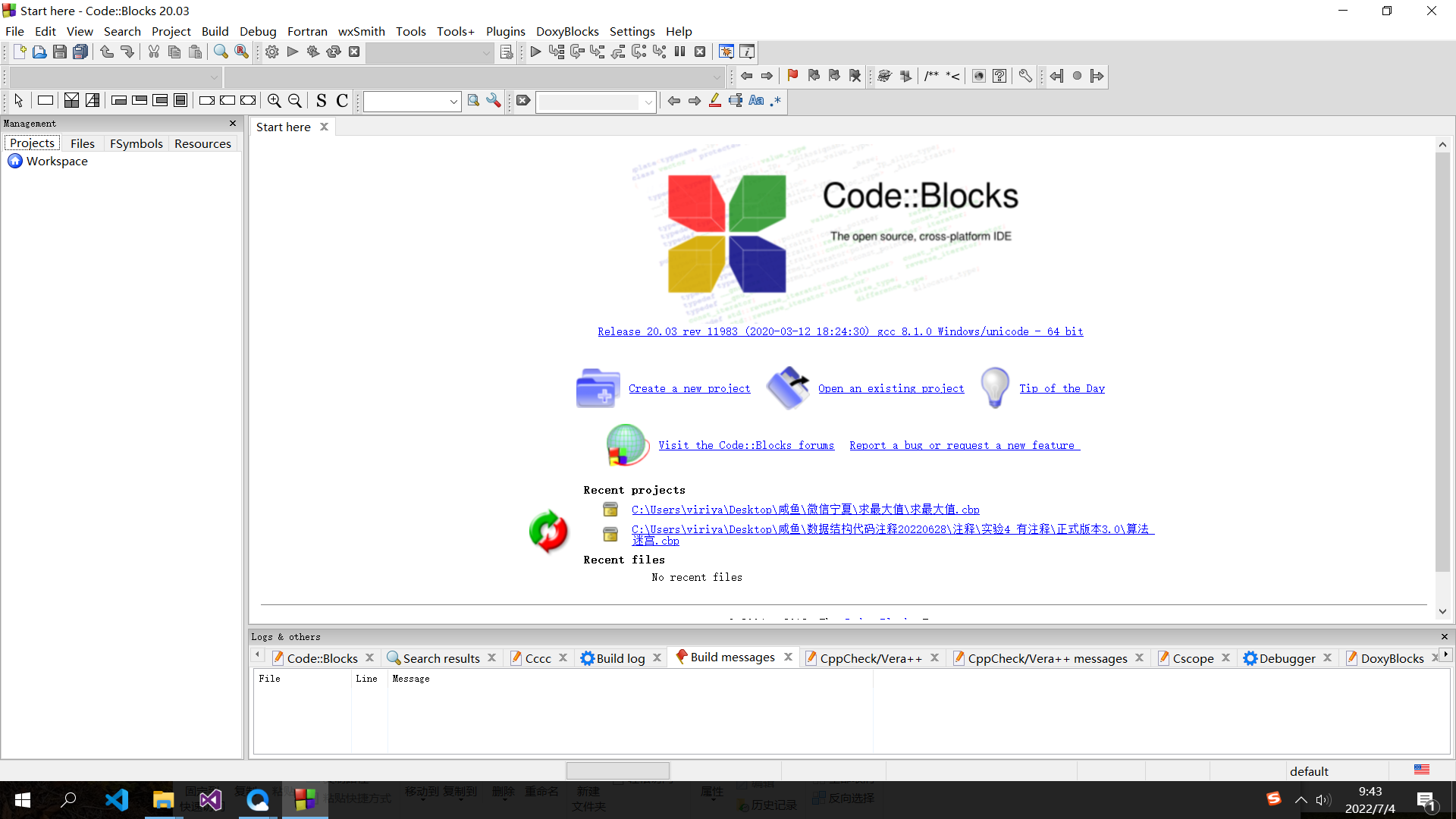 CodeBlocks 的强大之处在哪里？ - 知乎