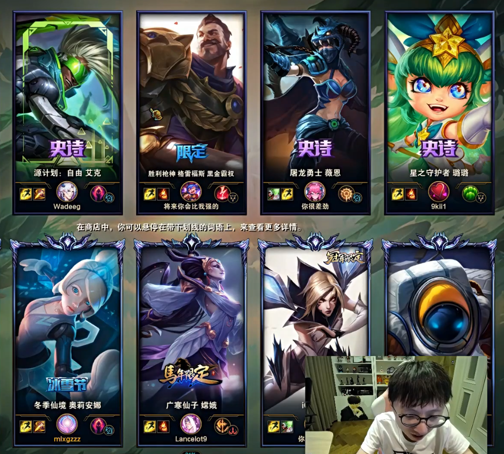 紧跟实事！兮夜BUG反杀Ning后，Mlxg开发发条打野统治钻石局 - 知乎