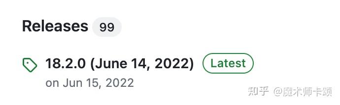 为什么React一年不发新版了？ - 知乎