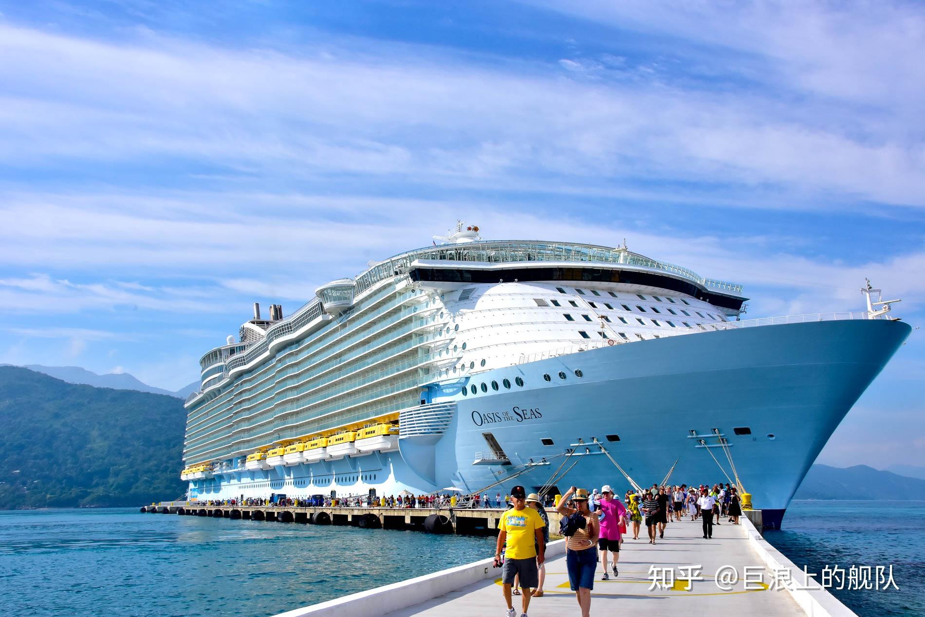 挪威 Oasis Of The Seas 海洋绿洲号 游轮 - 知乎
