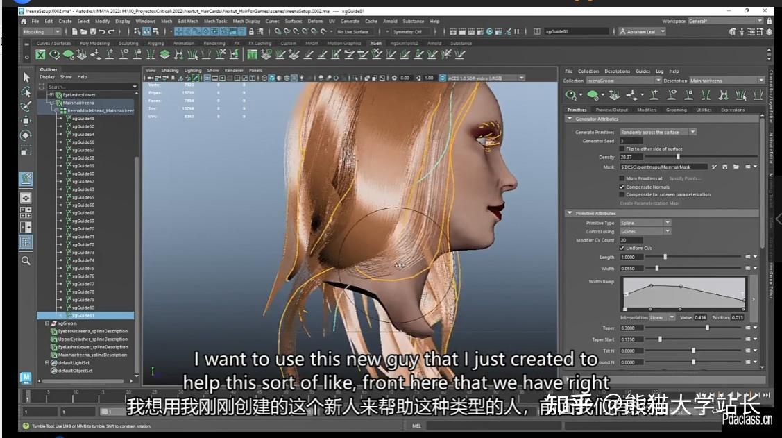 如何利用Maya Xgen给游戏角色制作头发？ - 知乎