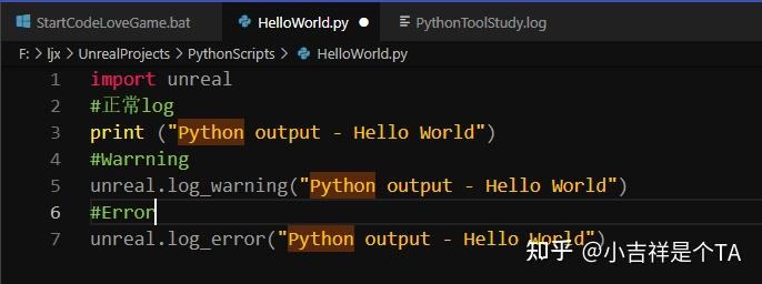 搭建Python开发Unreal Engine编辑器工具环境 - 知乎
