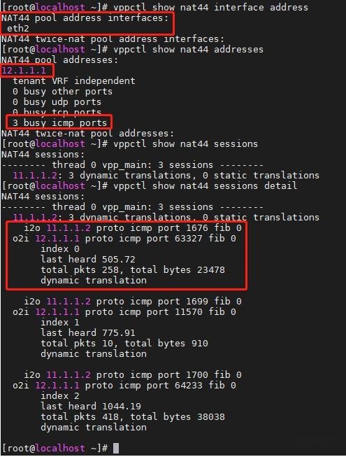 VPP配置指南：NAT“三板斧” - 知乎