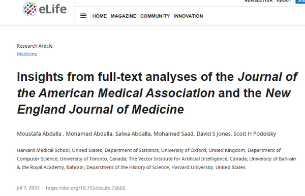 对JAMA和NEJM近50万篇文章进行分析，发现了这些趋势 - 知乎