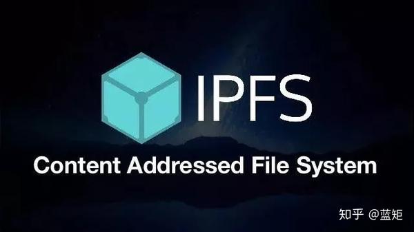IPFS官方：2020年IPFS项目规划初步成型 - 知乎
