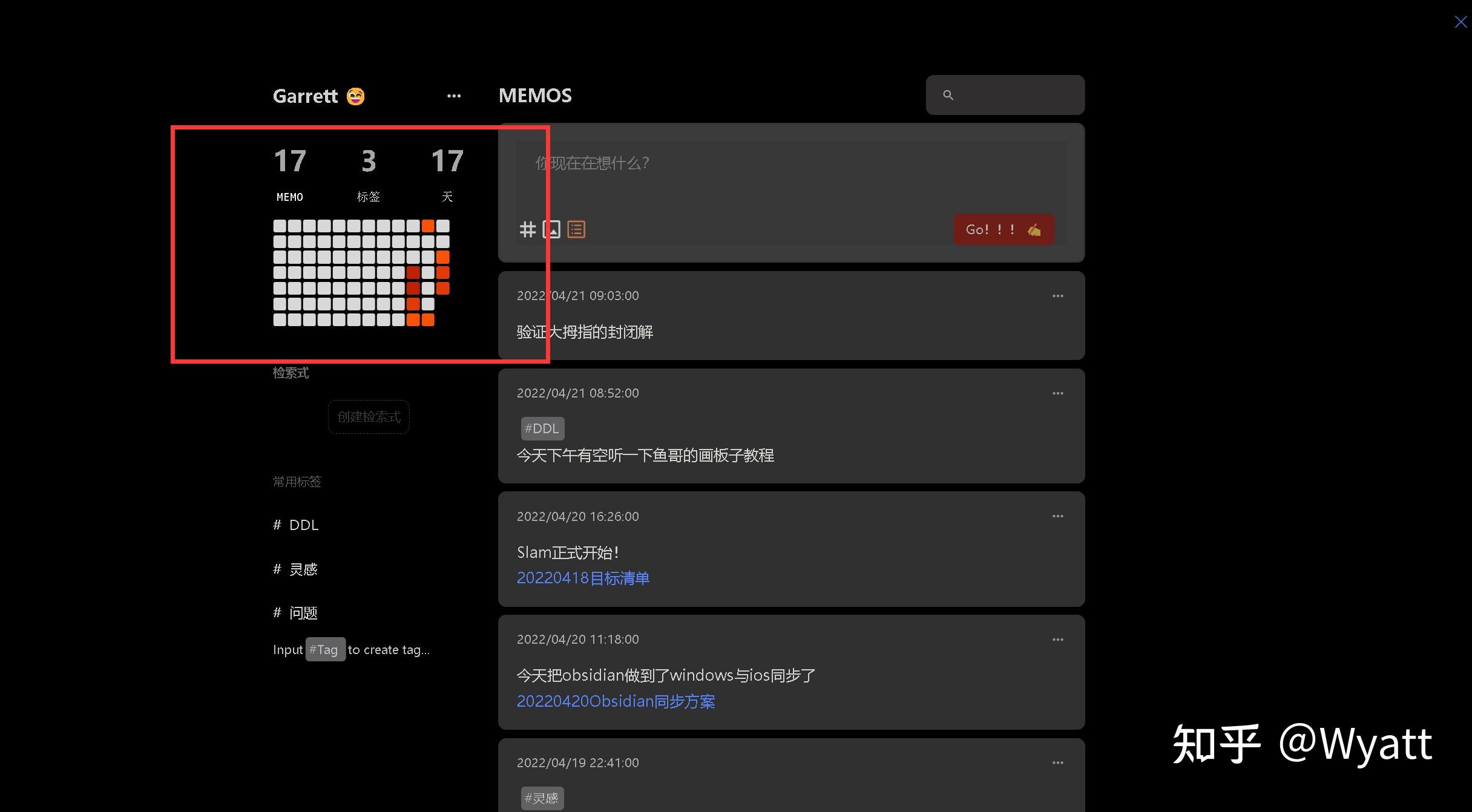 多端同步助力Memos插件【玩转Obsidian的保姆级教程】 - 知乎