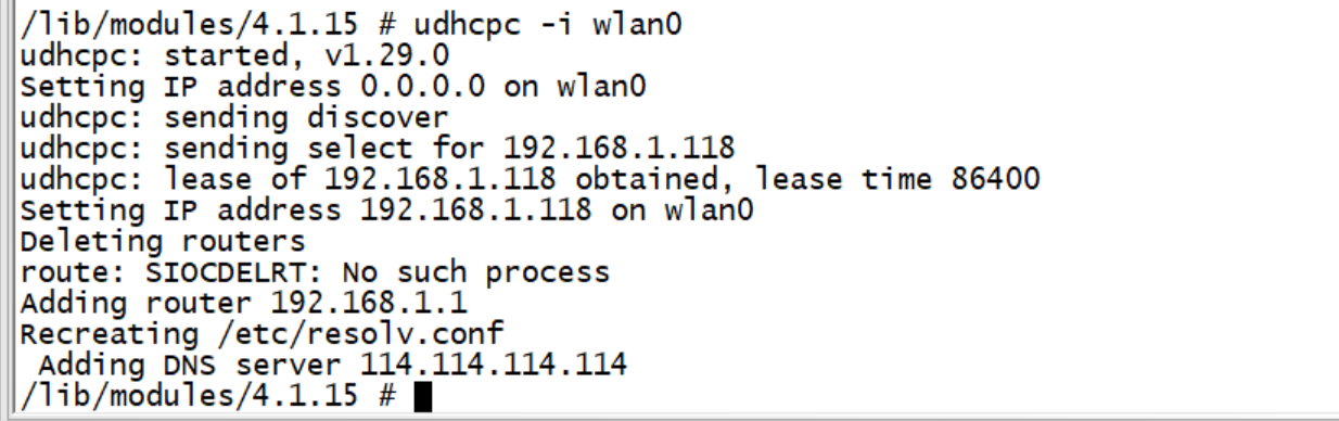 正点原子Linux第七十章Linux WIFI驱动实验 - 知乎