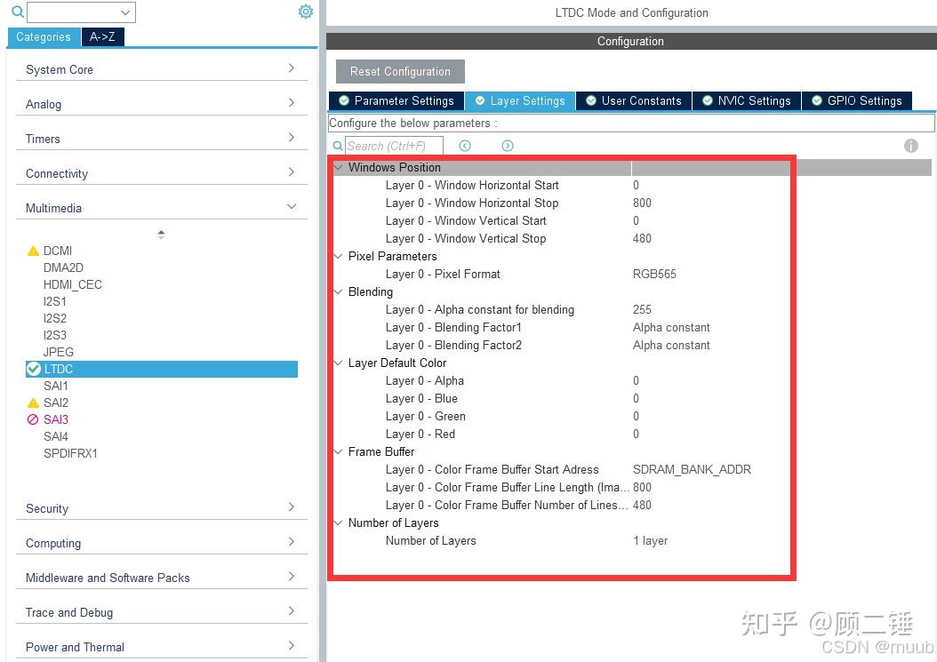 STM32-LTDC-驱动RGB屏幕 - 知乎