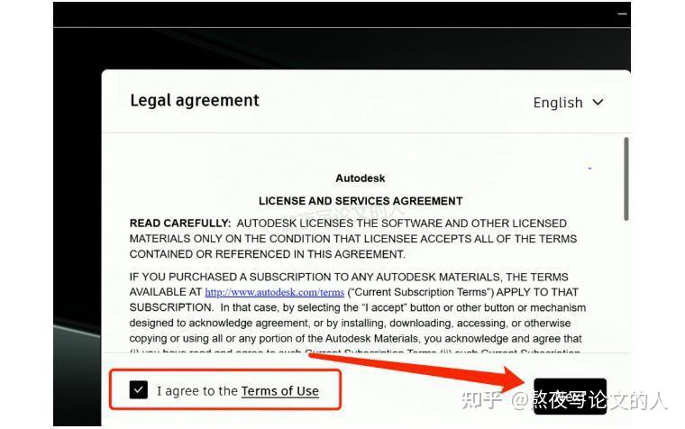 Mudbox下载教程Mudbox 2026保姆级安装步骤（附安装包） - 知乎