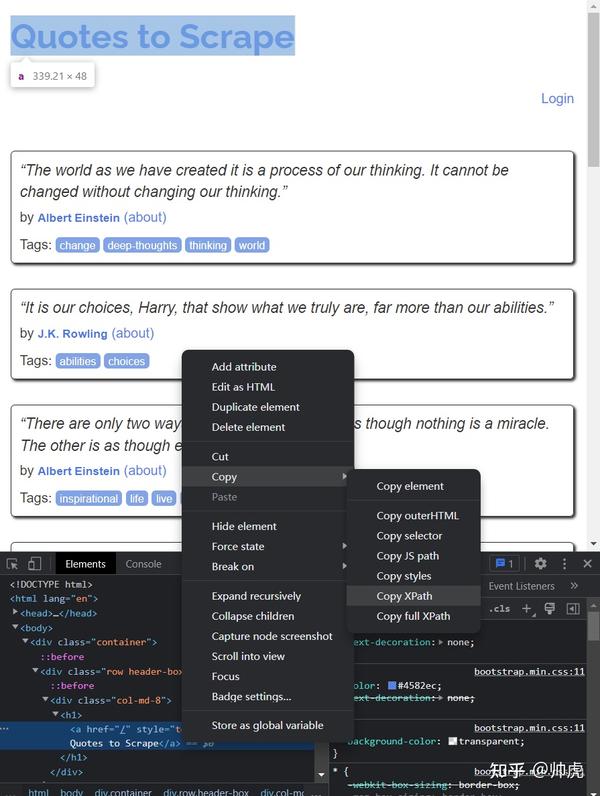 万字长文：用Scrapy爬取“药物临床试验”信息并写入Excel表格 - 知乎