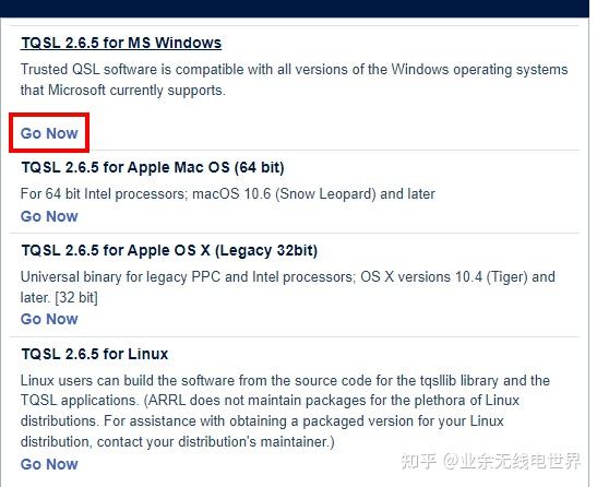 【新手入门】业余无线电爱好者如何申请注册 LOTW 日志系统 - 知乎