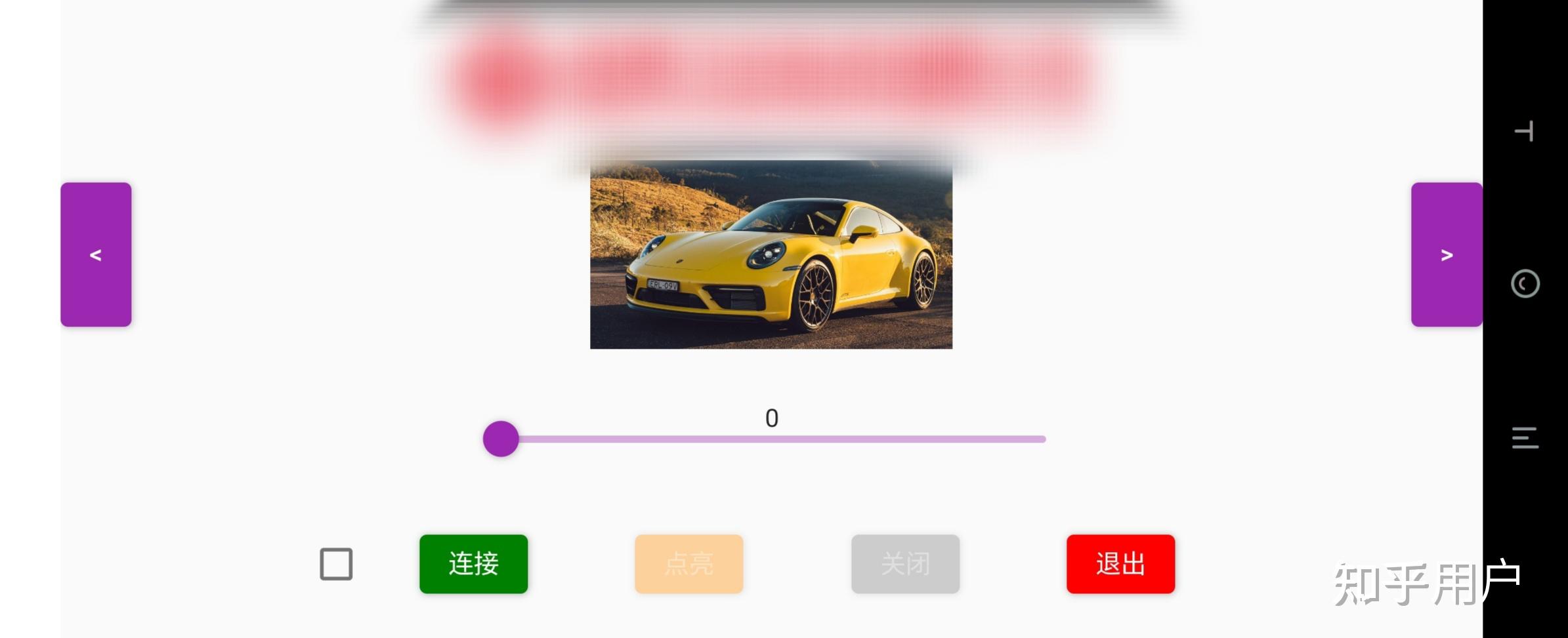 如何评价 .NET 平台的跨平台 UI 库 Avalonia UI？ - 知乎