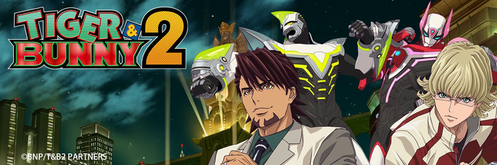 《TIGER & BUNNY 第二季》Netflix宣布 2022年4月全球独占推出 - 知乎