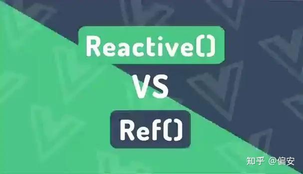 Vue3响应式数组使用ref还是reactive？ - 知乎
