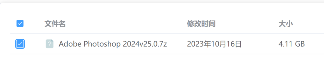又一个失效神器被大佬复活了！ - 知乎