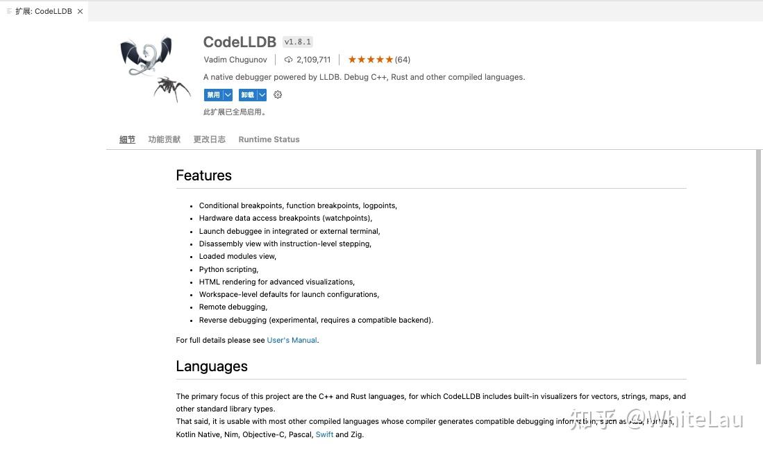 使用GDB/LLDB调试Android的Rust程序 - 知乎