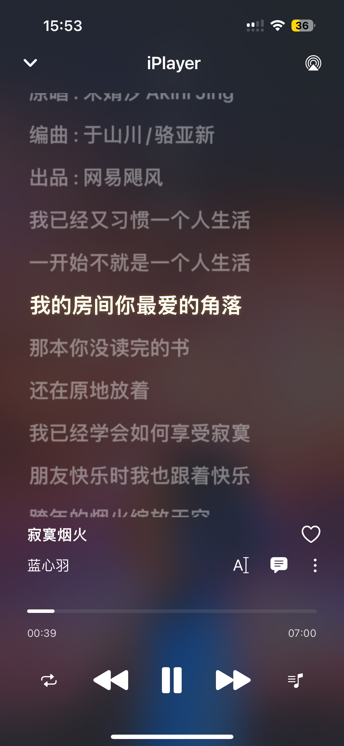 iPhone 本地音乐播放器 iPlayer：告别流量焦虑，音乐自由触手可及！🎵 - 知乎
