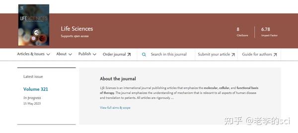 Life Sciences：3年内从预警到顶级期刊，接收快，发文多 - 知乎