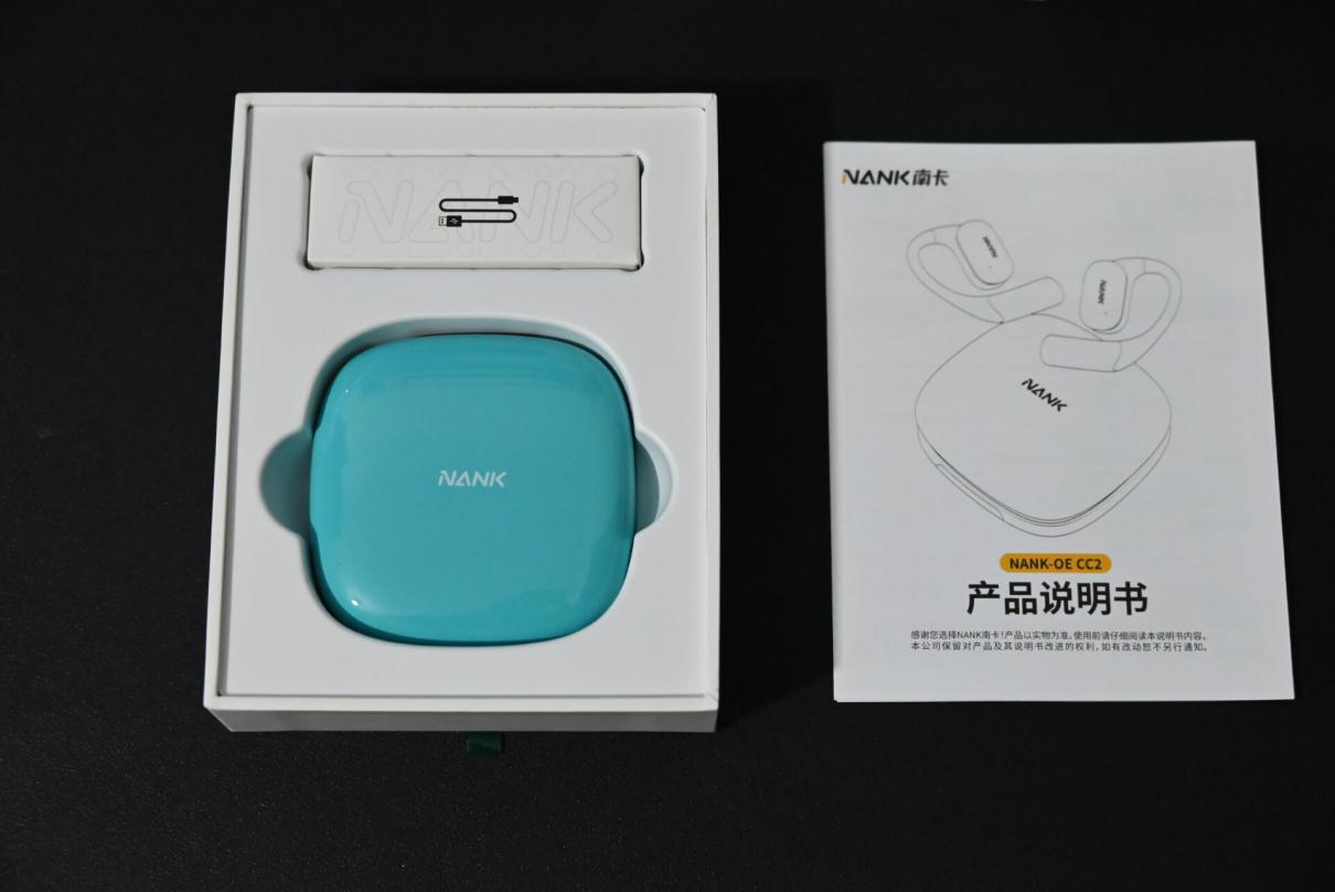 南卡OE CC2开放式耳机体验：百元档「0压感」黑马，音质与舒适度双杀！ - 知乎