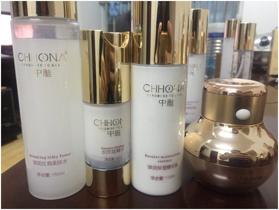 CHHONA中雅，让美丽势不可挡 - 知乎