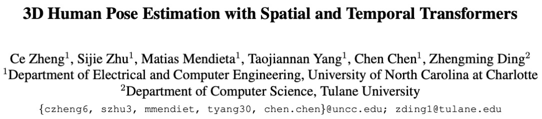 PoseFormer：首个纯基于 Transformer 的 3D 人体姿态估计网络，性能达到 SOTA - 知乎