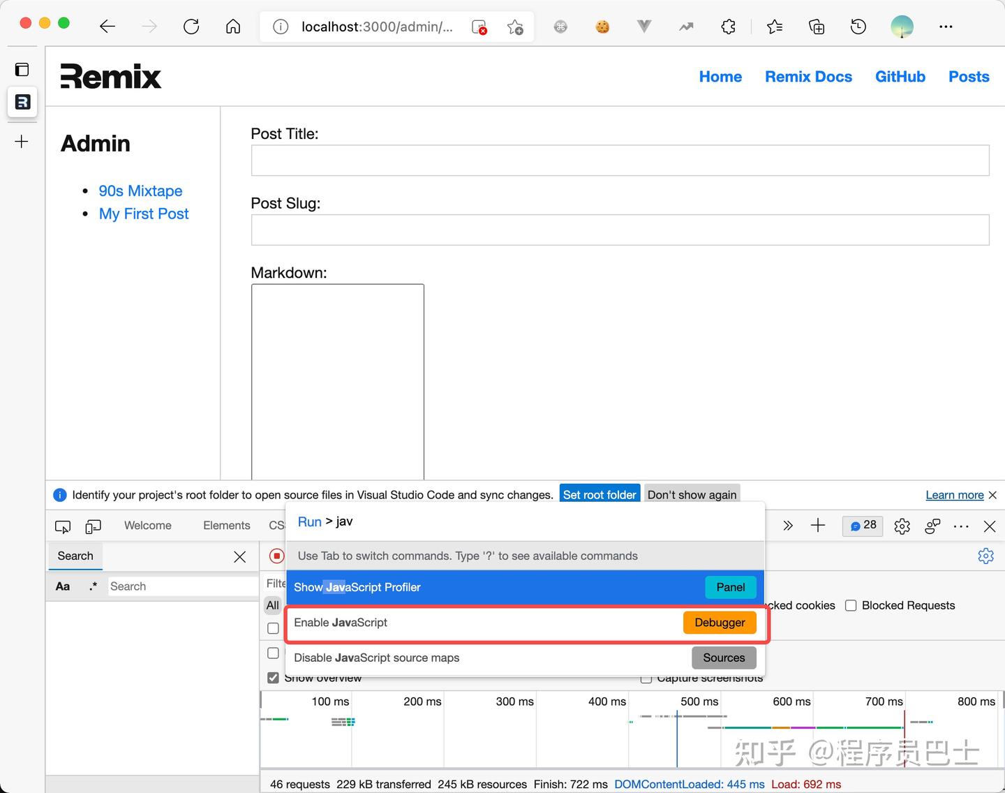 Next.js 强劲对手来了！💿 Remix 正式宣布开源 - 知乎